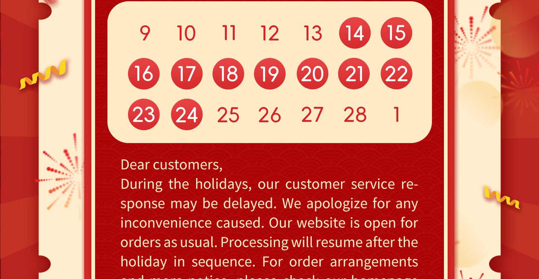 Mechdiy Spring Festival Holiday Notice | Mechdiy